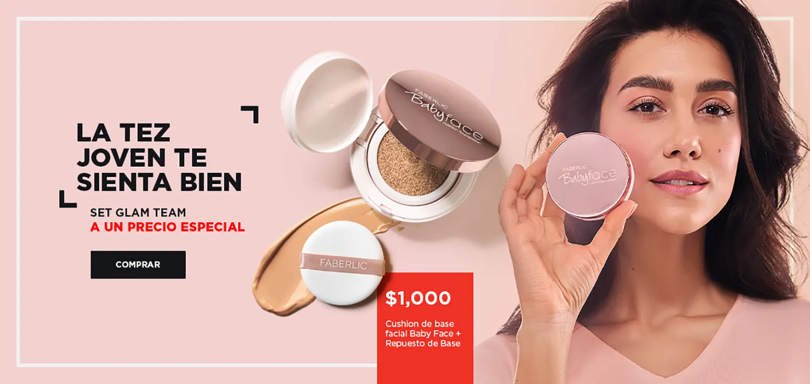 Faberlic (FL-COSMETICS) Mexico - Registro oficial | Фаберлик