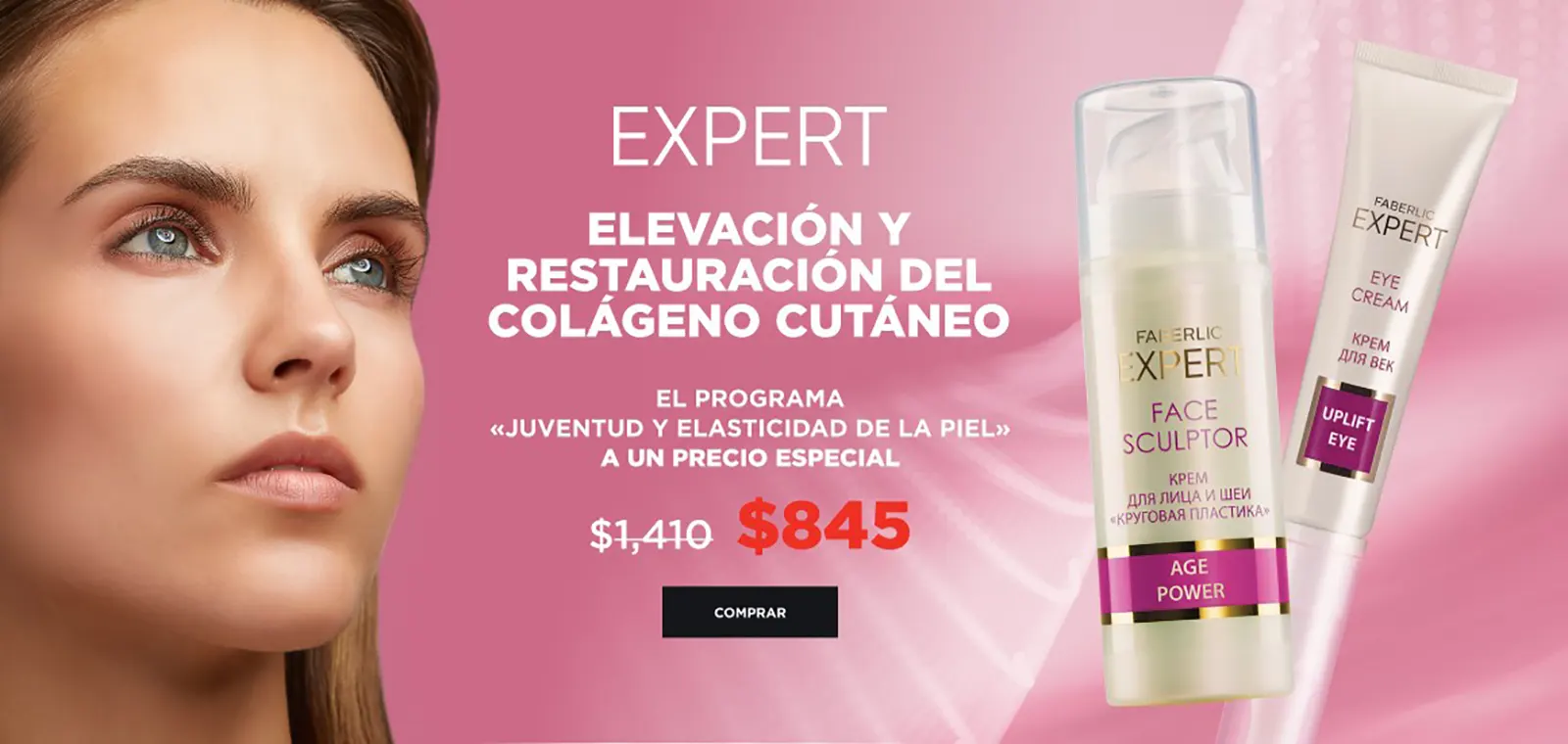 Faberlic Mexico (FL-COSMETICS) | Фаберлик