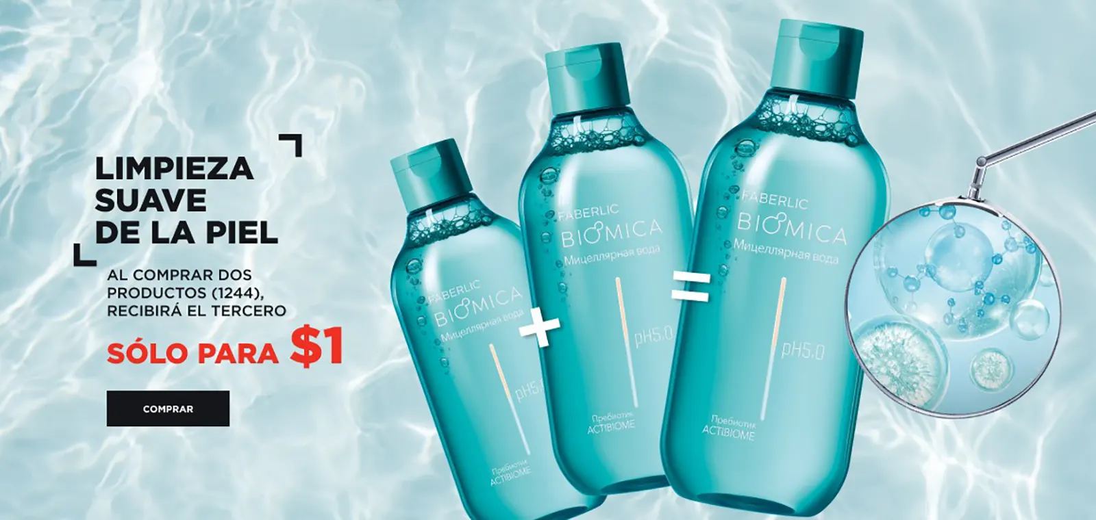 Faberlic Mexico (FL-COSMETICS) | Фаберлик